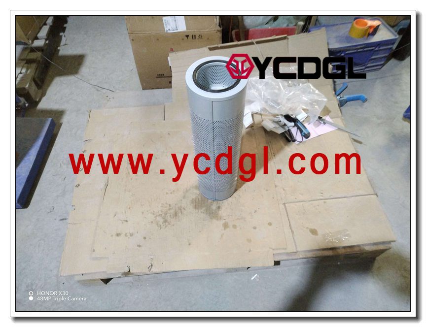 Hydraulic Filter 860152662 for XCMG