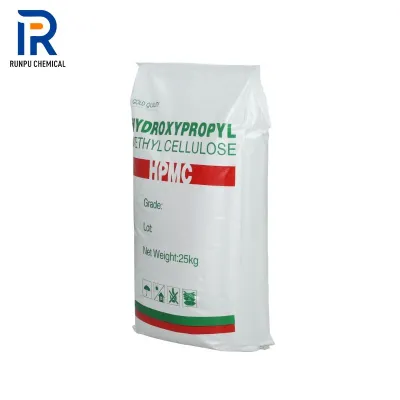 HPMC Powder (Hydroxypropyl Methyl Cellulose)