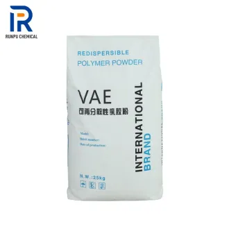 HPMC, HPMC Powder,VAE,PVA,HEC,CMC