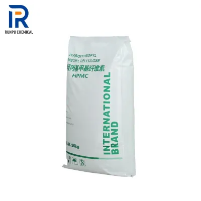 HPMC Powder (Hydroxypropyl Methyl Cellulose)