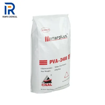 China Polyvinyl Acohol(pva) Powder