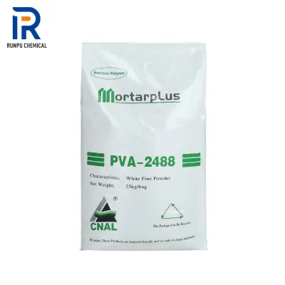 China PVA Manufacturers Chemical Powder
