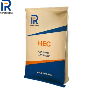 Hydroxyethyl Cellulose HEC Powder