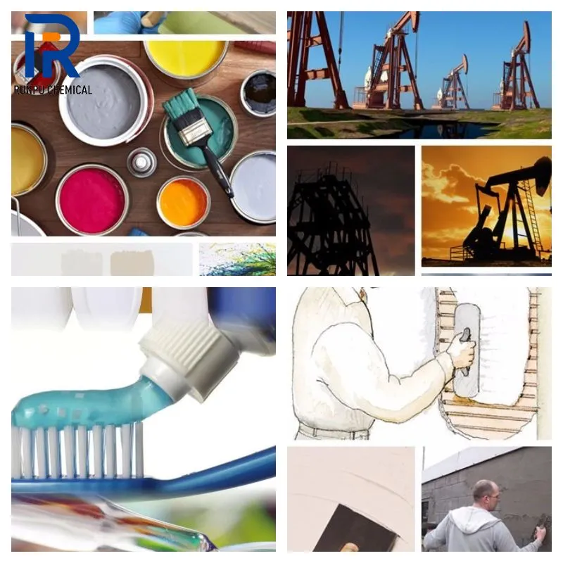 Hydroxyethyl Cellulose HEC Powder