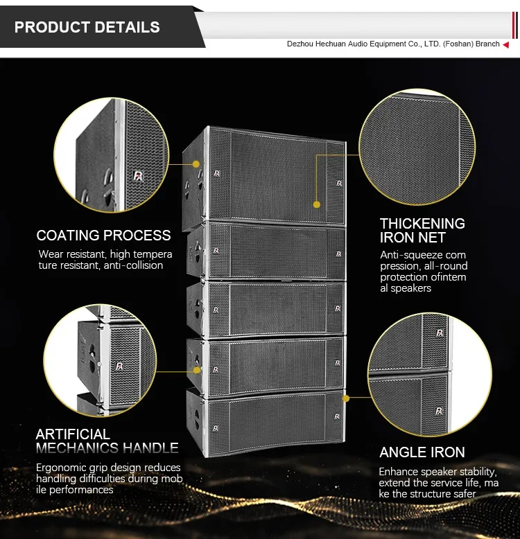 Dual 12 inch Line Array Speaker