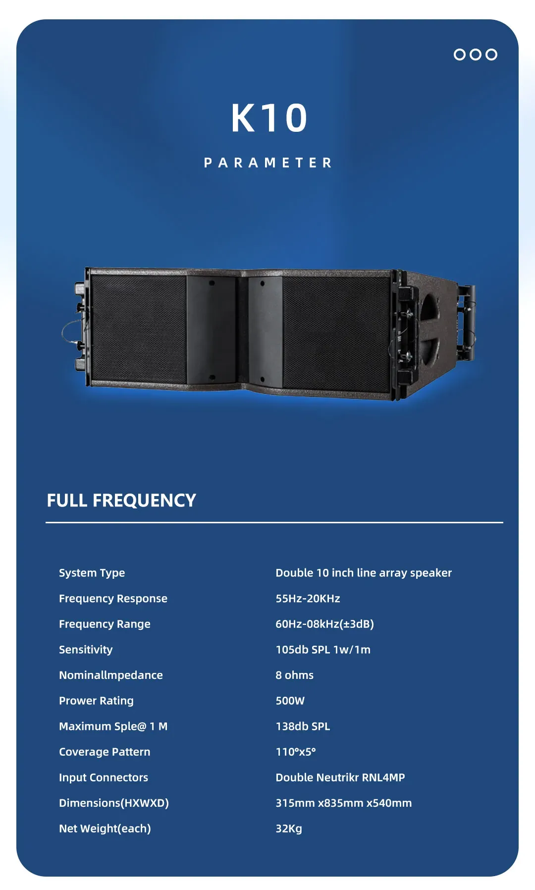 K10 Line Array Speaker