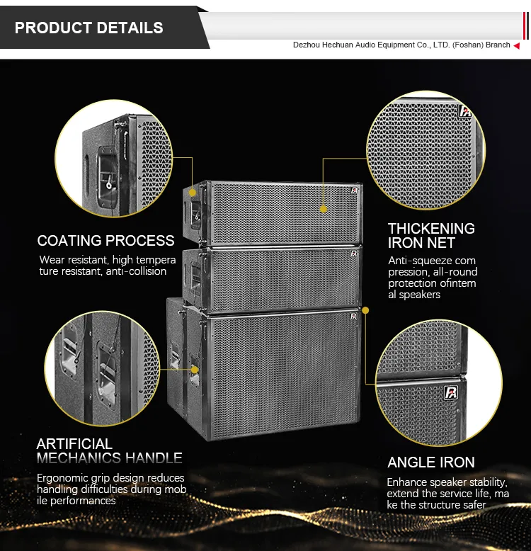 LX-2100B Dual 10" Line Array Speaker