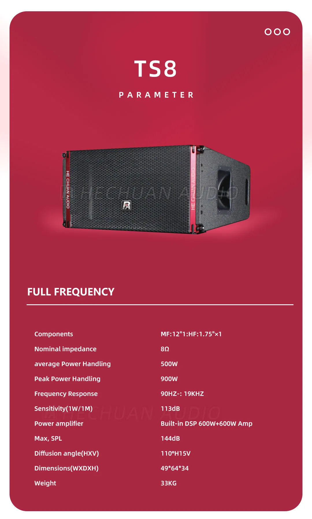 Active 12" Line Array Speaker