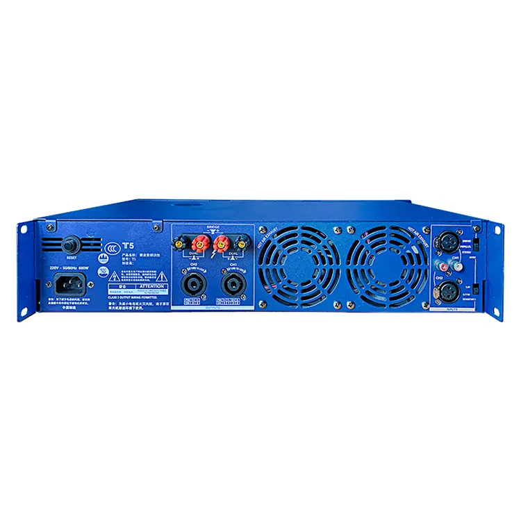 800W 2U Power amplifier
