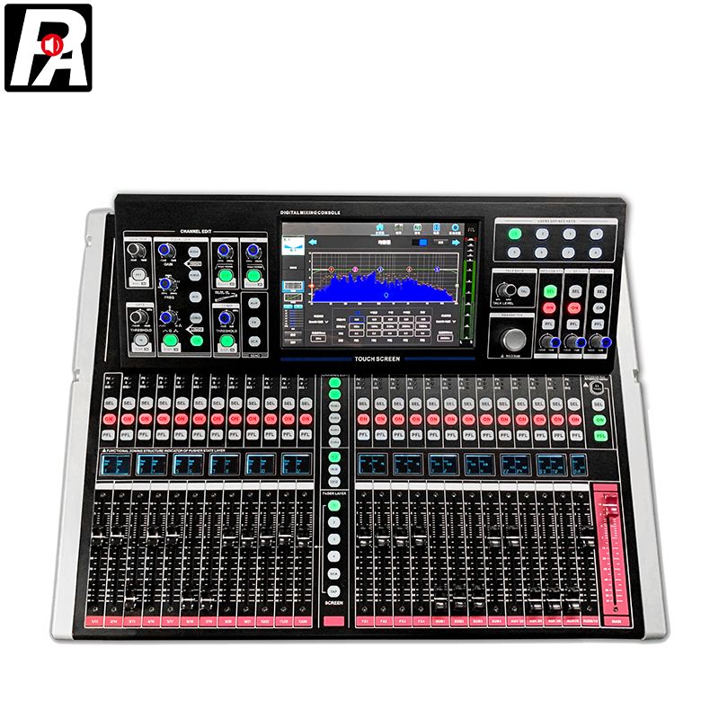 HC24 PLUS Digital Mixer Console