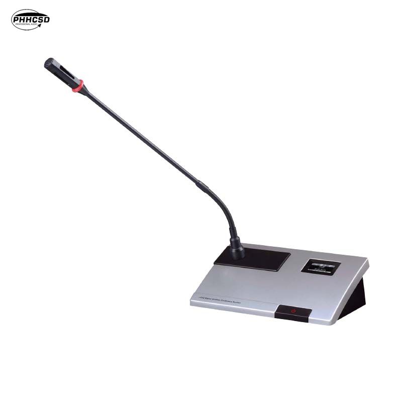 Discussion type wireless conference system