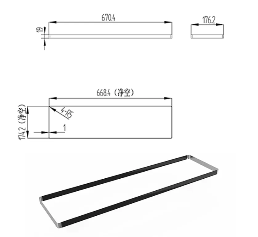 Lithium battery module steel belt