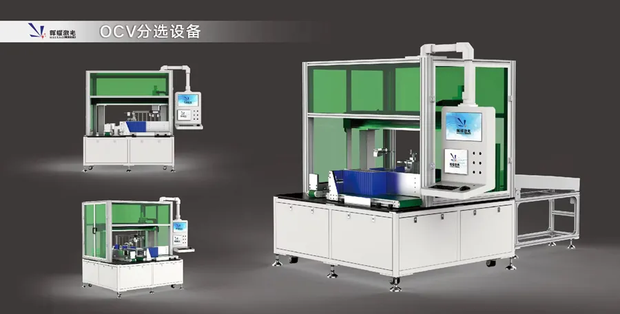 Semi Automatic Lithium Battery Pack Production Line