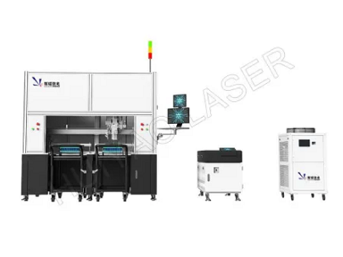 What is Battery Tab Laser Welding?