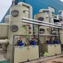 Waste Gas Treatment Equipment, Waste Gas Treatment System