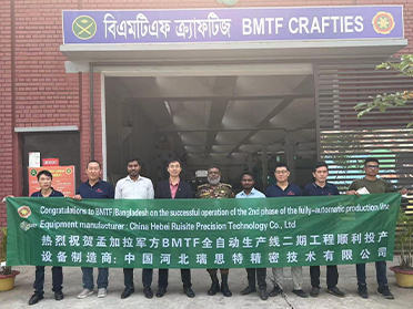 Bangladesh military BMTF automatic production line phase II project ...
