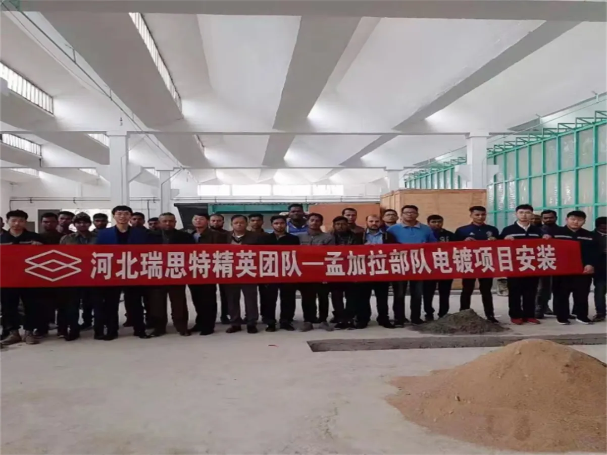 Fully automatic plating machine line