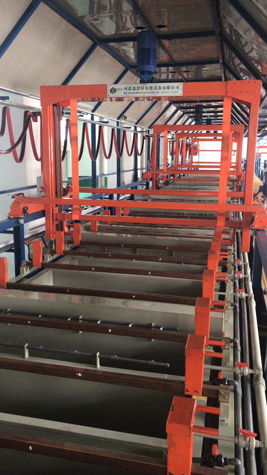 Plating equipment - Hebei Ruisite