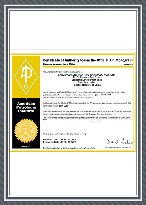 Welded Overlay Pipe, Reducing Pipe Supplier