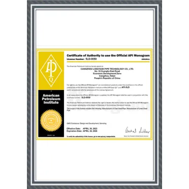 Welded Overlay Pipe, Reducing Pipe Supplier