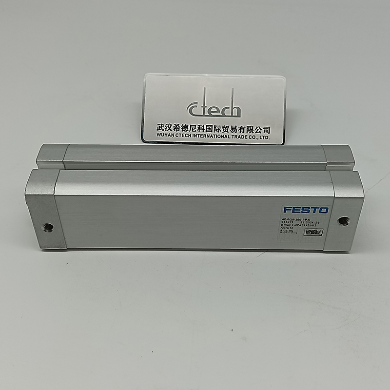 FESTO ADN-20-100-I-P-A Compact Cylinder | 536233