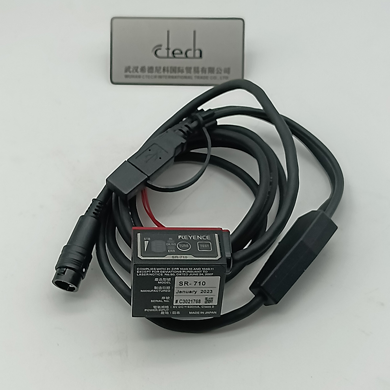 KEYENCE SR-710 Ultra-compact, Fixed type Code Reader
