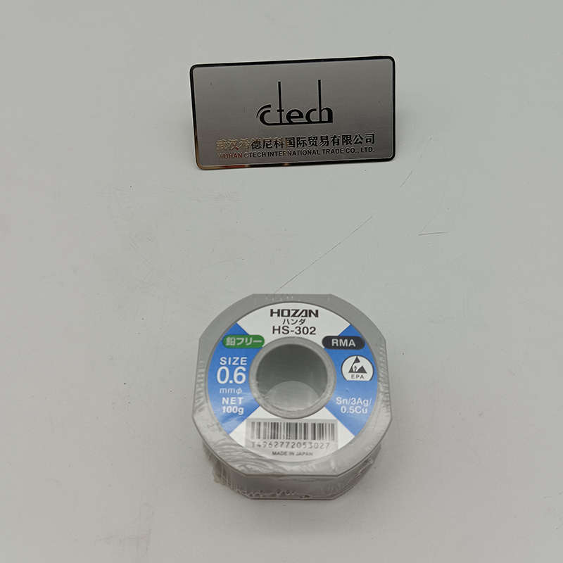HOZAN HS-302 Solder