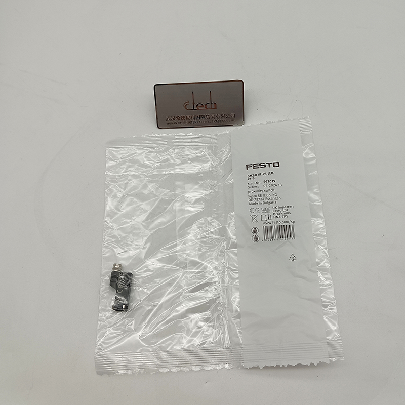 FESTO QSM-M3-3 Push-In Fitting | 153301