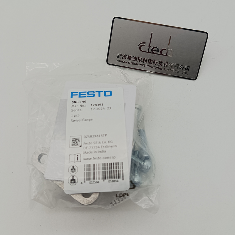 FESTO SNCB-40 Swivel Flange | 174391