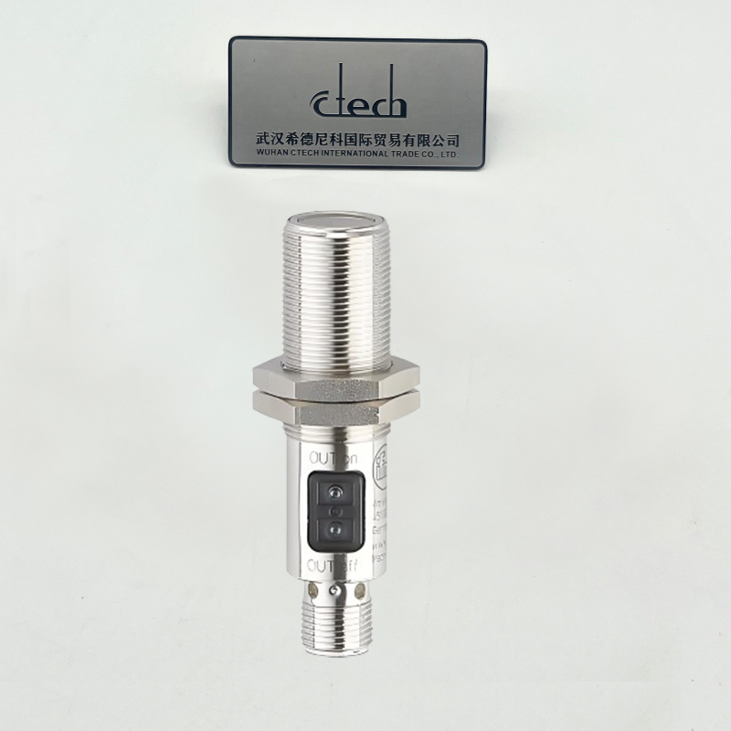 OGH500 Diffuse Reflection Sensor with Background Suppression