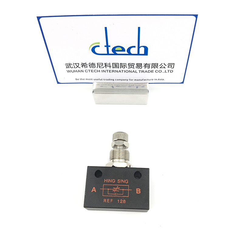 HING SING REF 128 Mechanical Valve