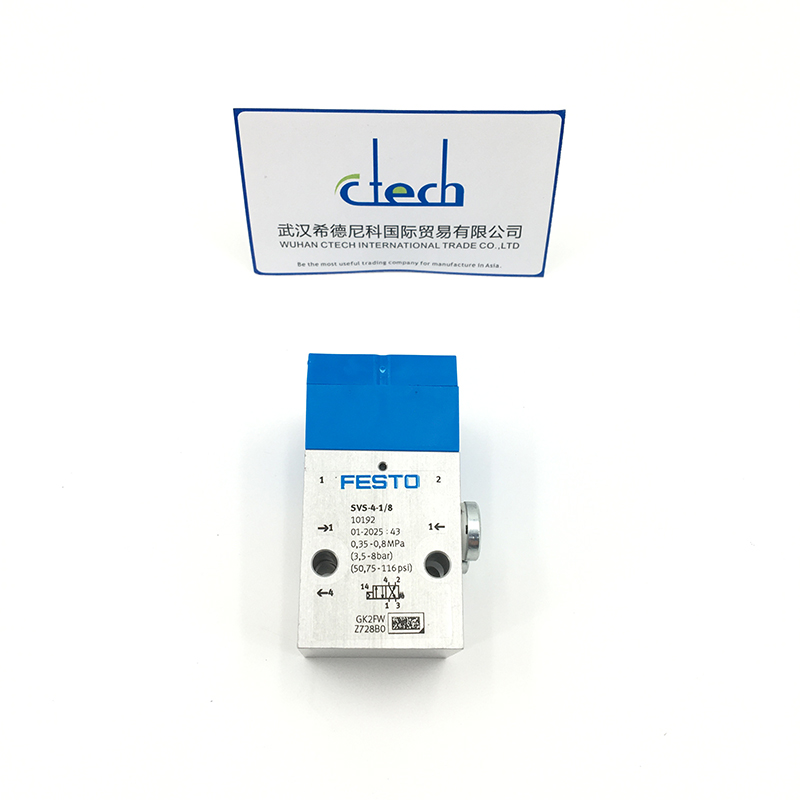 FESTO SVS-4-1/8 Front Panel Valve | 10192