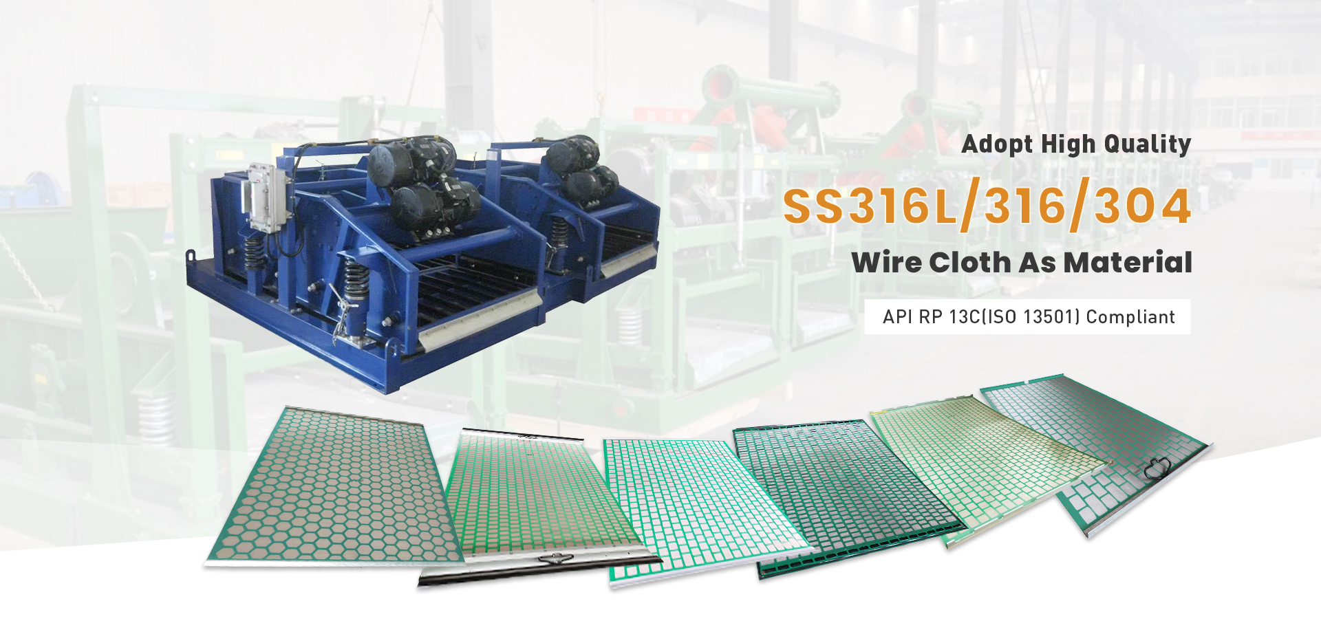 China shaker screen manufacturer | Anping Shengjia Hardware Mesh co. ltd