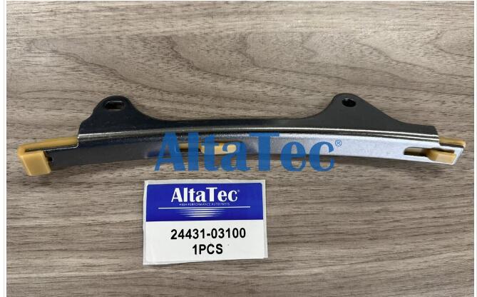 ALTATEC TIMING CHAIN GUIDE FOR HYUNDAI 24431-03100