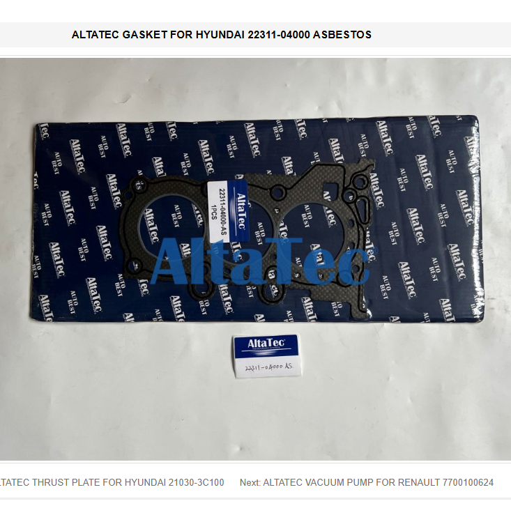 22311-04000 ASBESTOS