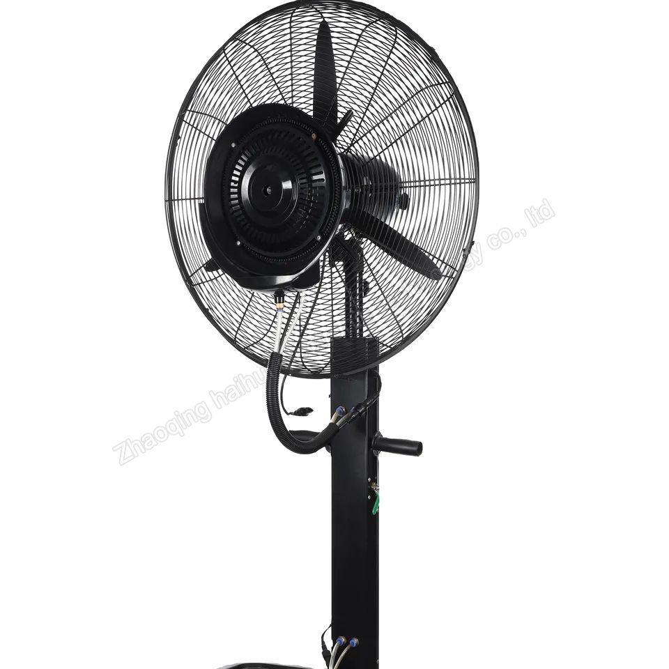 Commercial Misting Fan