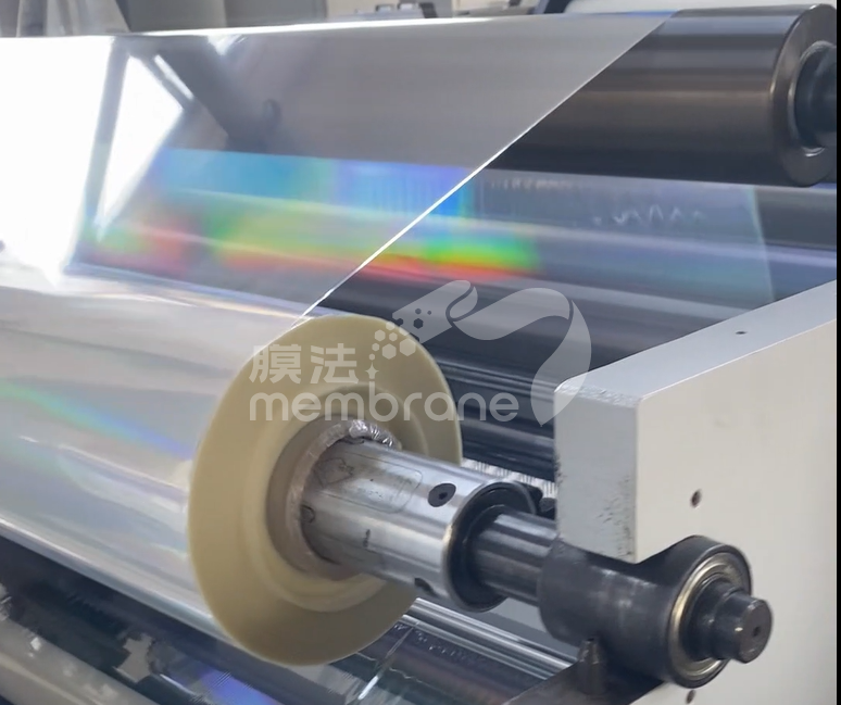 Holographic PE Film
