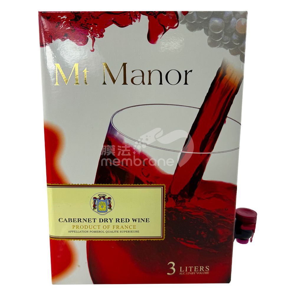 Bag-in-box packaging manufacturer