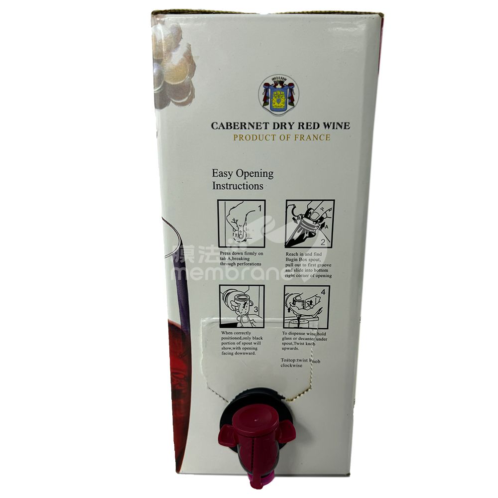 Bag-in-box packaging manufacturer