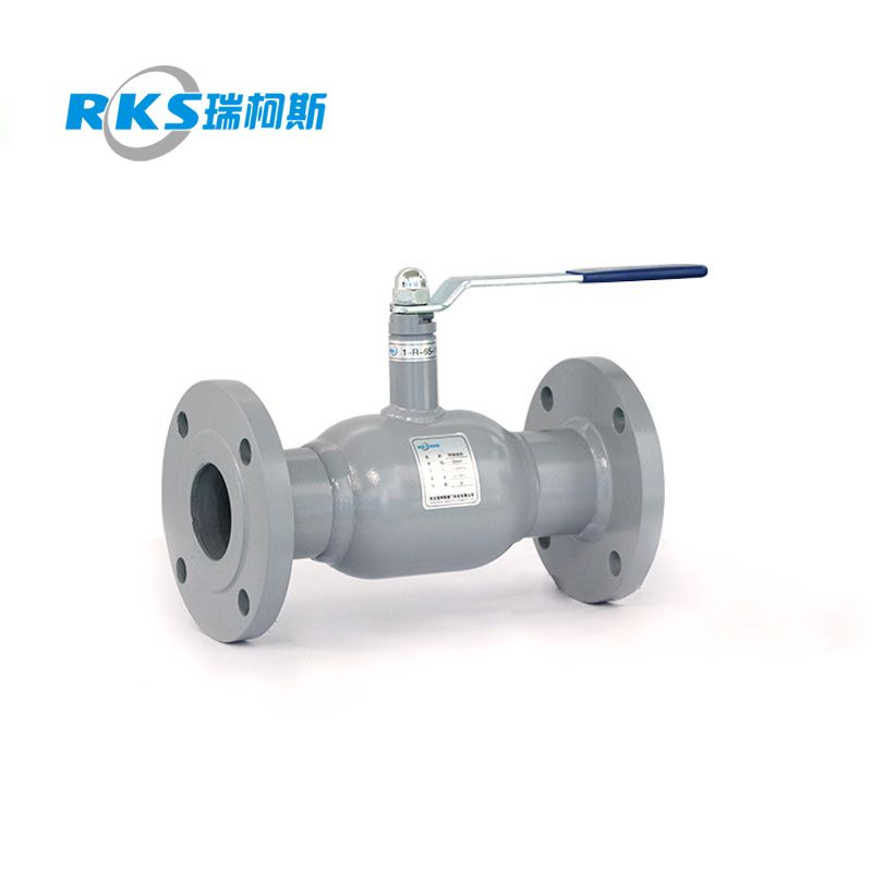 Two-Piece Carbon Steel Ball Valve With Flanges