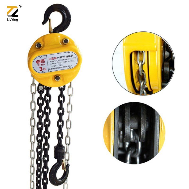 HSZ-80A/B Series Chain Block