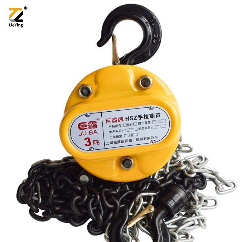 HSZ-80A/B Series Chain Block