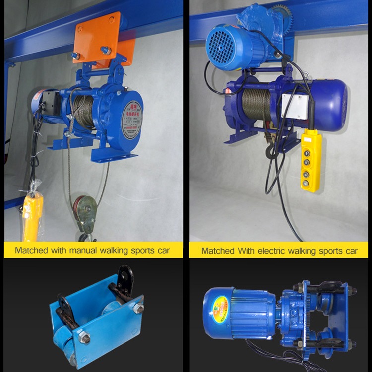 Multi-function Electric Hoist