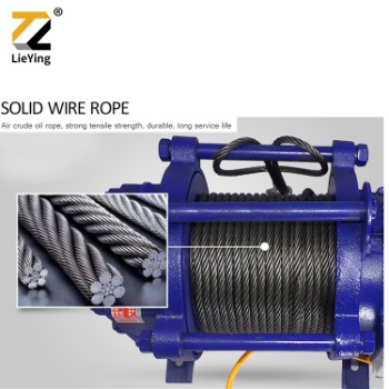 Multi-function Electric Hoist