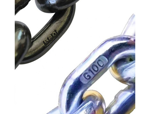 What Is the G80 Load Lifting Chain