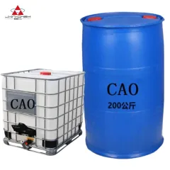 Cocamidopropylamine Oxide (CAO)
