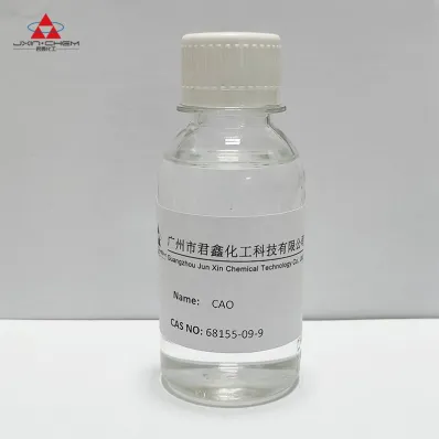 Cocamidopropylamine Oxide (CAO)