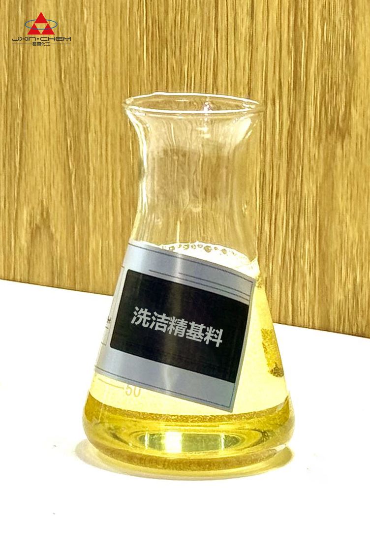 Dishwashing Detergent Compound Surfactant-LP Series|Junxin Chemical