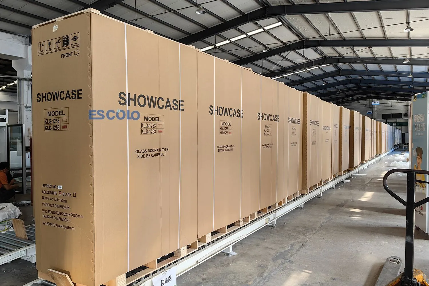 commercial single door upright beverages cooler