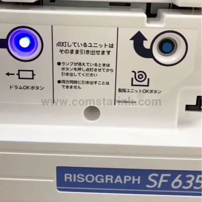 Riso printer, digital duplicator, riso SF9390 SF939
